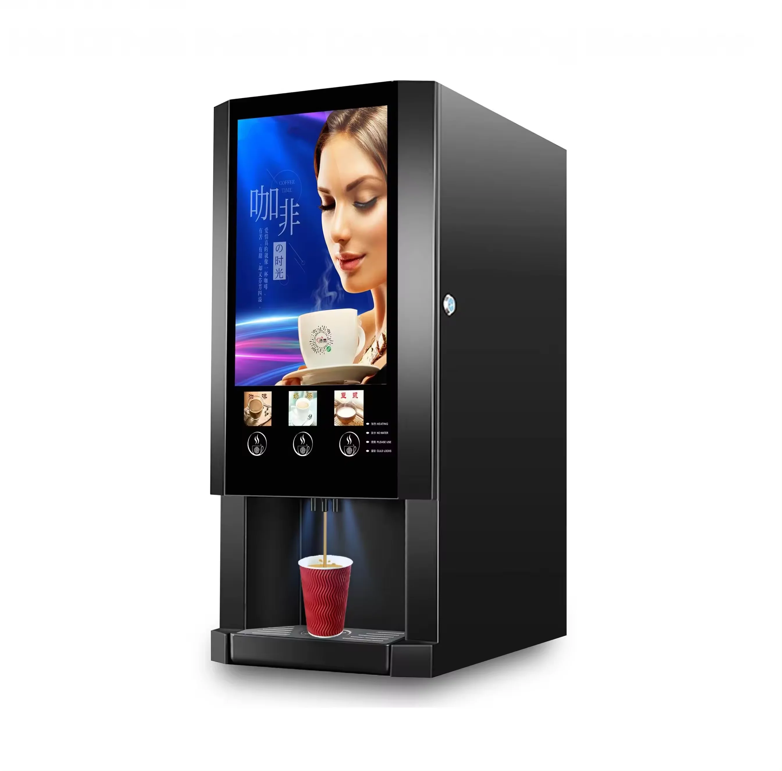 POWERMAC E30S - Instant Smart Automatic Tea Coffee Vending Machine