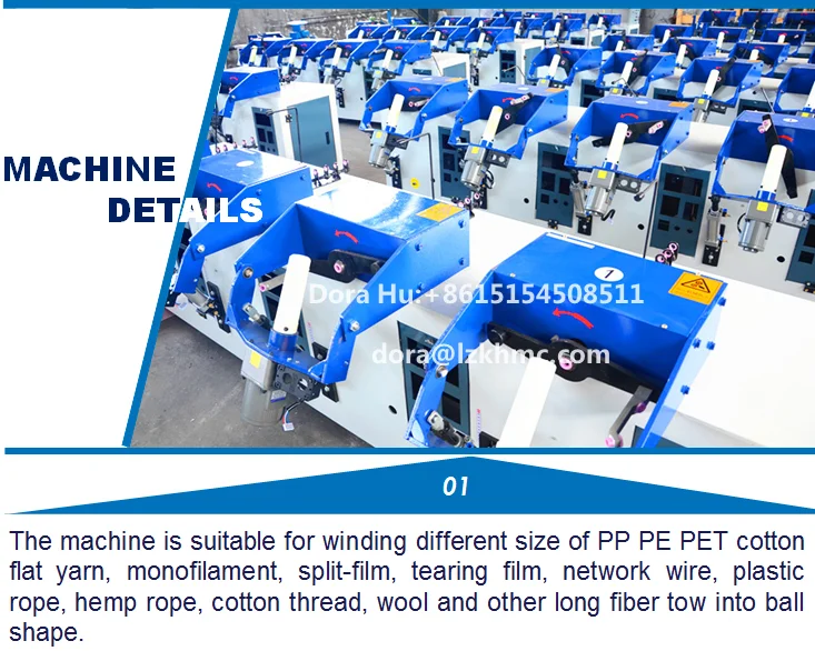 Tomato pp Plastic Poly Rope Winder Polypropylene Nylon Raffia Yarn ...