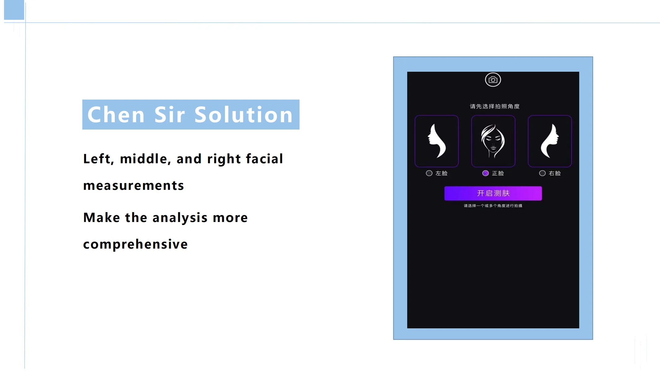 Bitmoji Max Ai Smart 3d Skin Detector 8 Spectrum Digital Analyzer Face ...