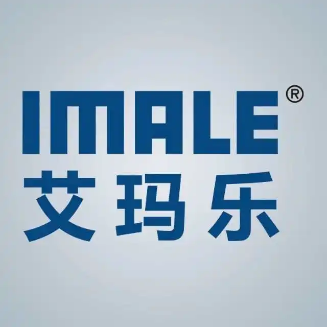 Guangzhou Imale Trading Company Ltd. - Cylinder Head/Engine/Piston ...