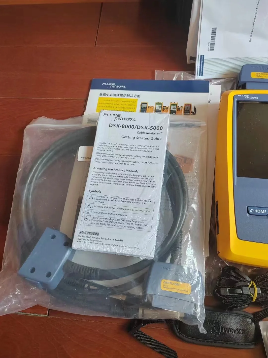 Alibaba.com: Fluke DSX2-5000 Network Cable Analyzer 1 GHz signal ...
