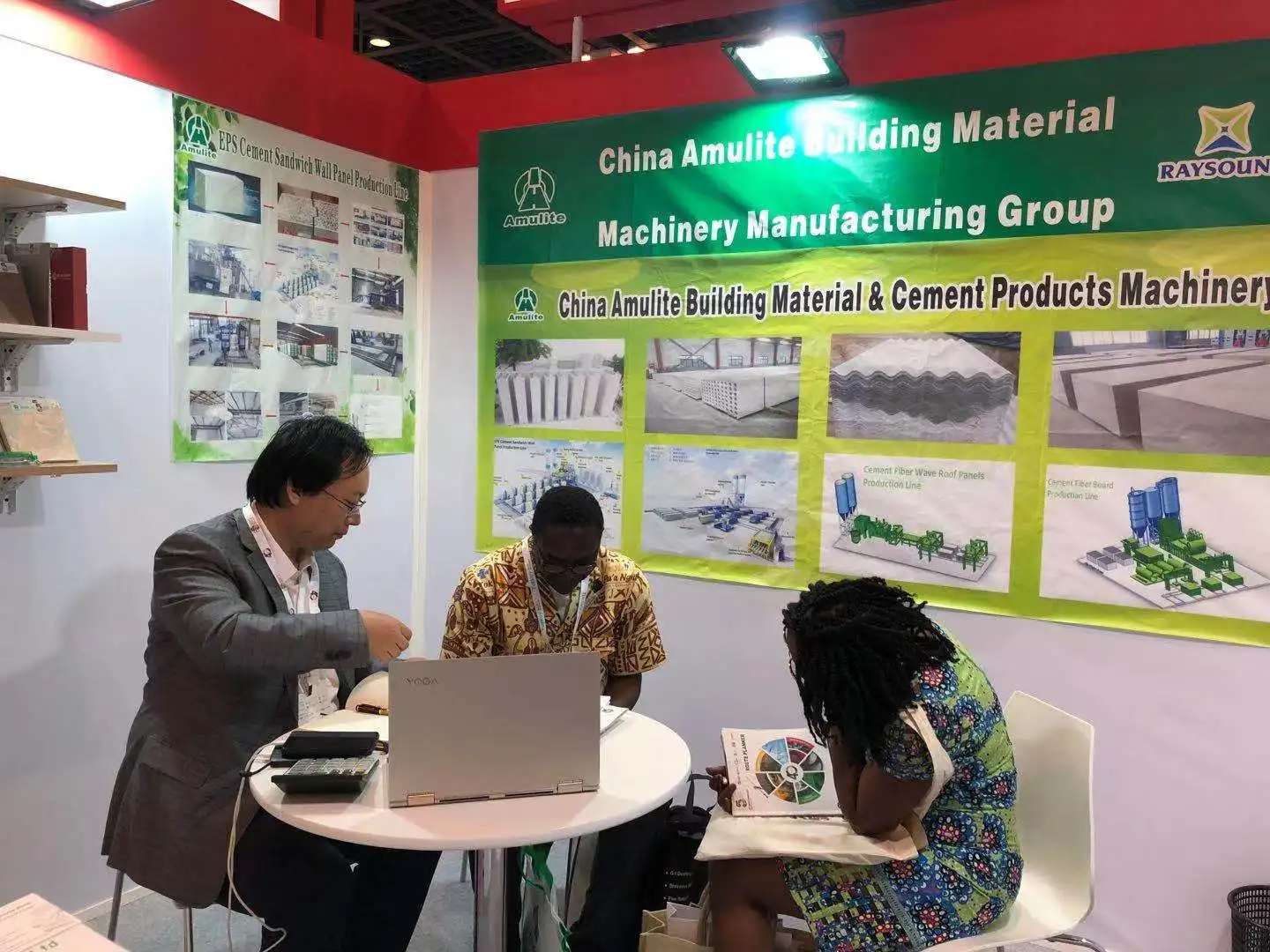 Lightweight Sandwich Precast Wall Panel Production Machine Price - Buy ...