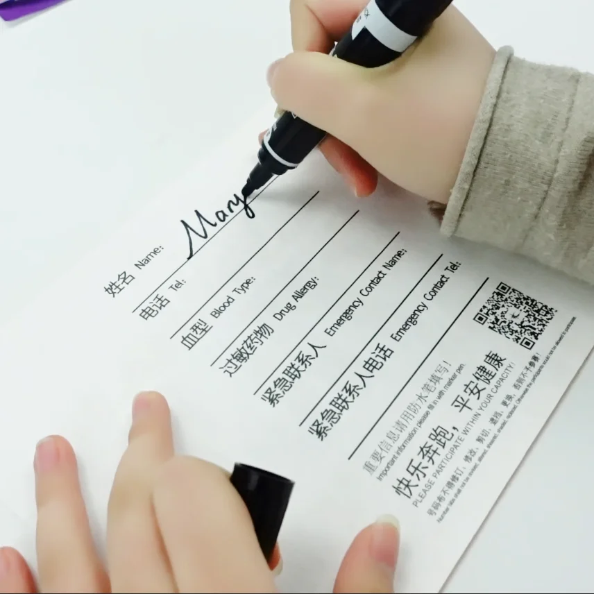 Printable Race Runner Chip Racing Bib Numbers Tyvek Paper Race Bib for ...