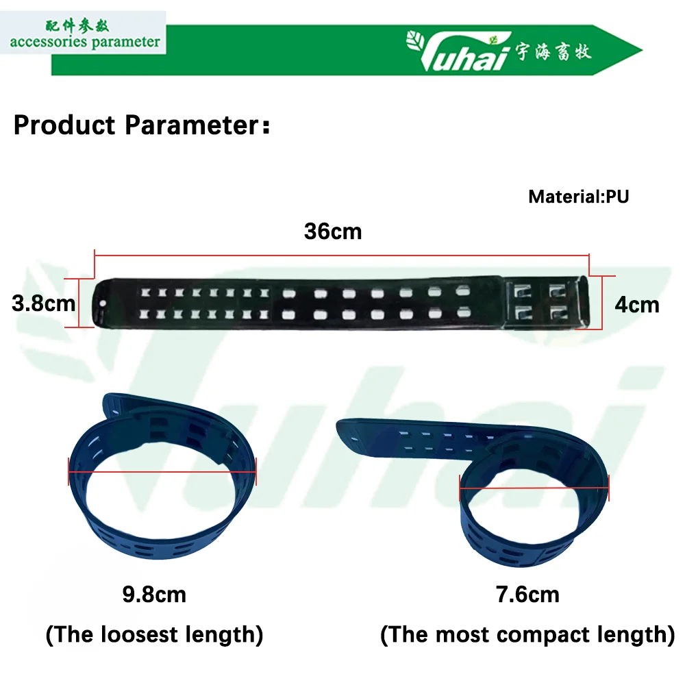 Black Livestock ID Tags - Ankle Strap 35*4cm Cattle Leg Bands