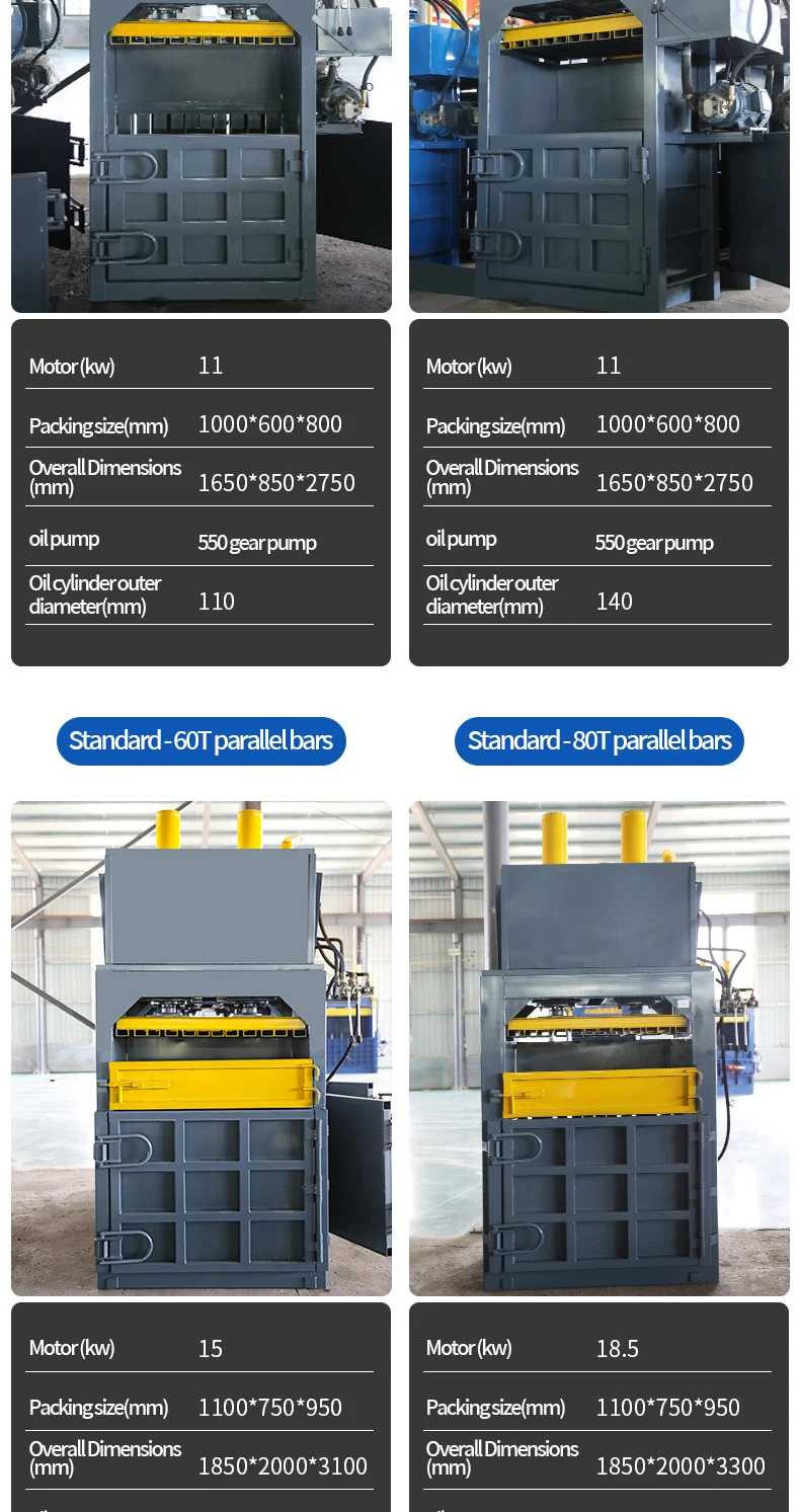 Vertical Semi-automatic Hydraulic Packer Waste Compressor Paper Baler ...