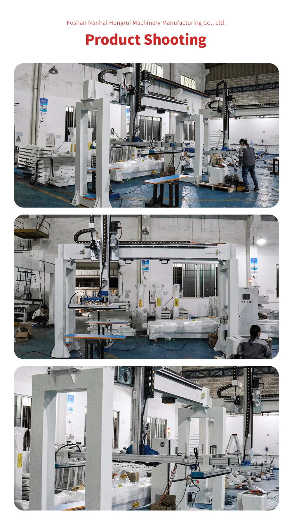 Woodworking Automatic Gantry Manipulator Machine For Loading And Unloading - Buy Automatic ...