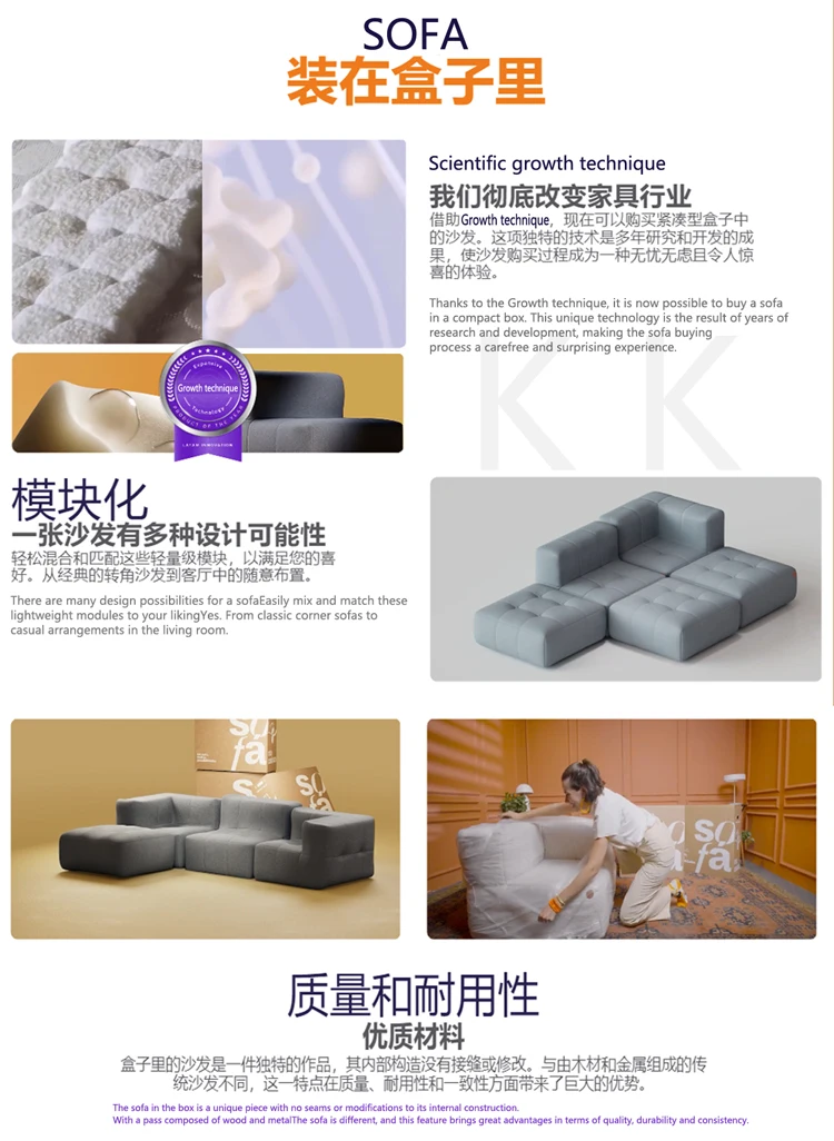 Shop Our Modern Full Sponge Designer Couch Set for Living Room