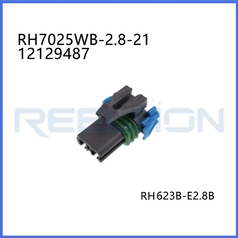 APTIV 12129487 PBT GF30 2 Pin Female Electrical Waterproof Auto Wire ...