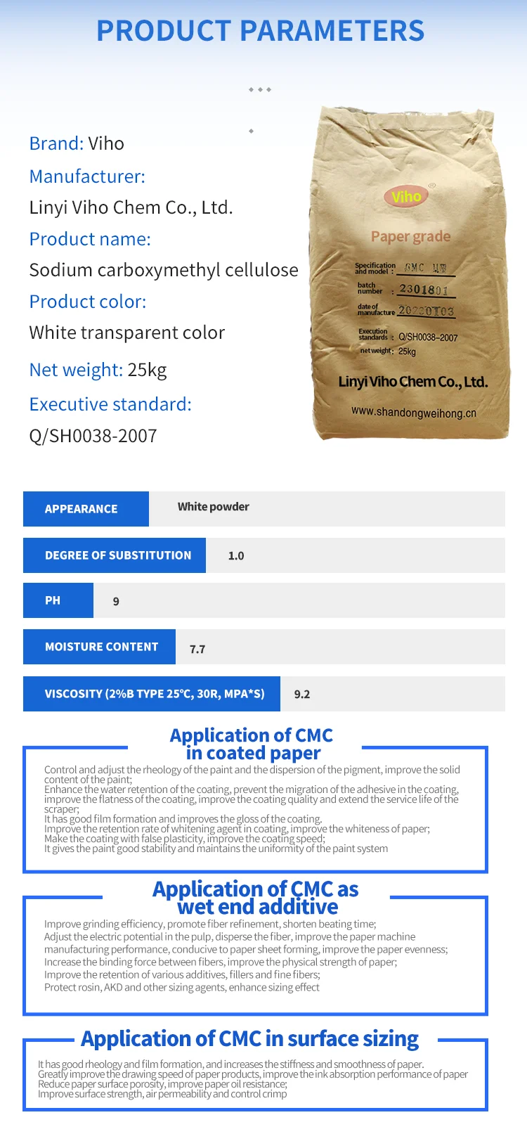 Industrial Grade Paper Making Grade Sodium Carboxymethyl Cellulose Cmc ...