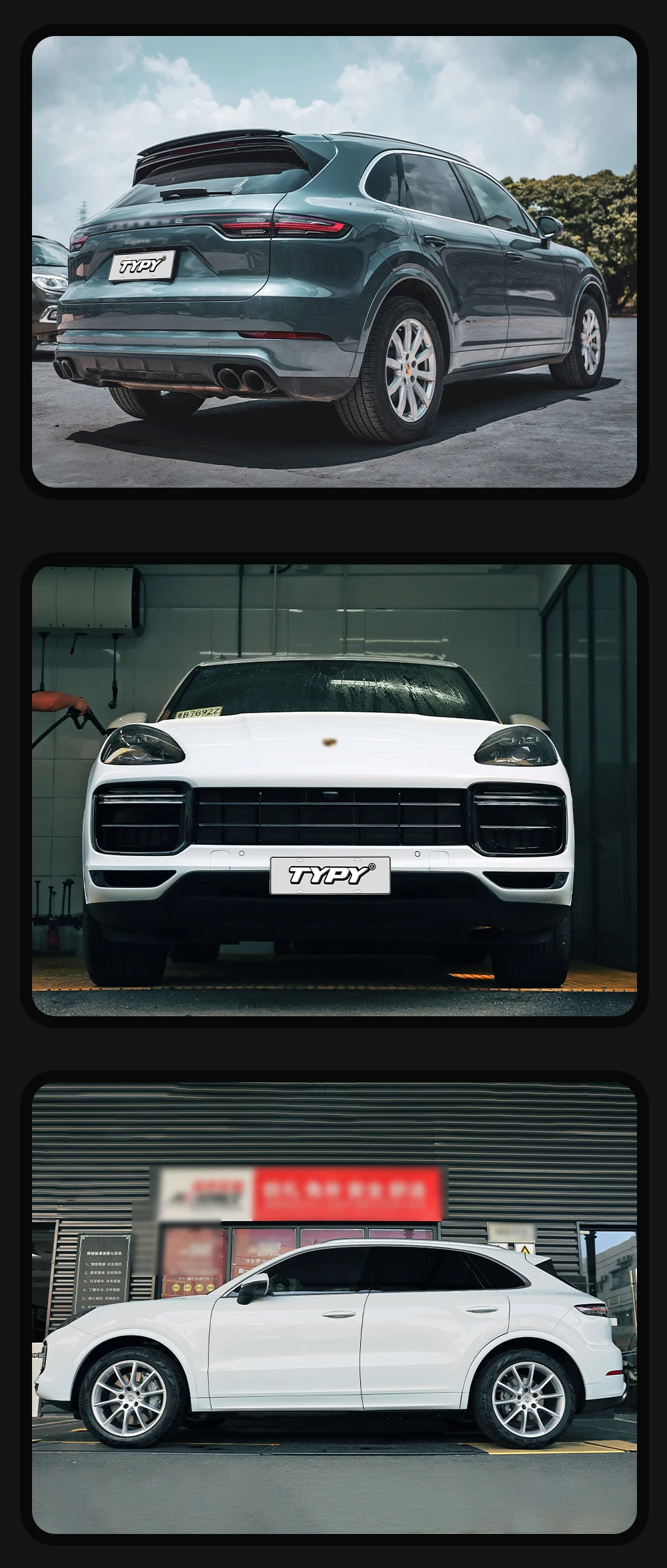 TYPY Body Kit for Porsche Cayenne 9Y0 9YA - 2018-2023