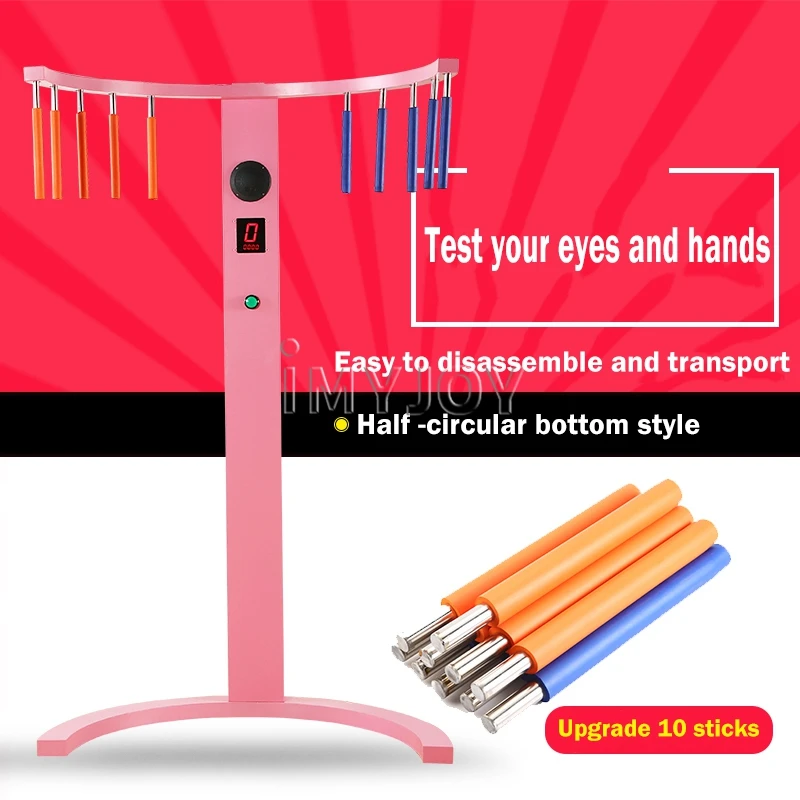 Fast Reaction Baton Machine - Eye Fast Chips Game Machine