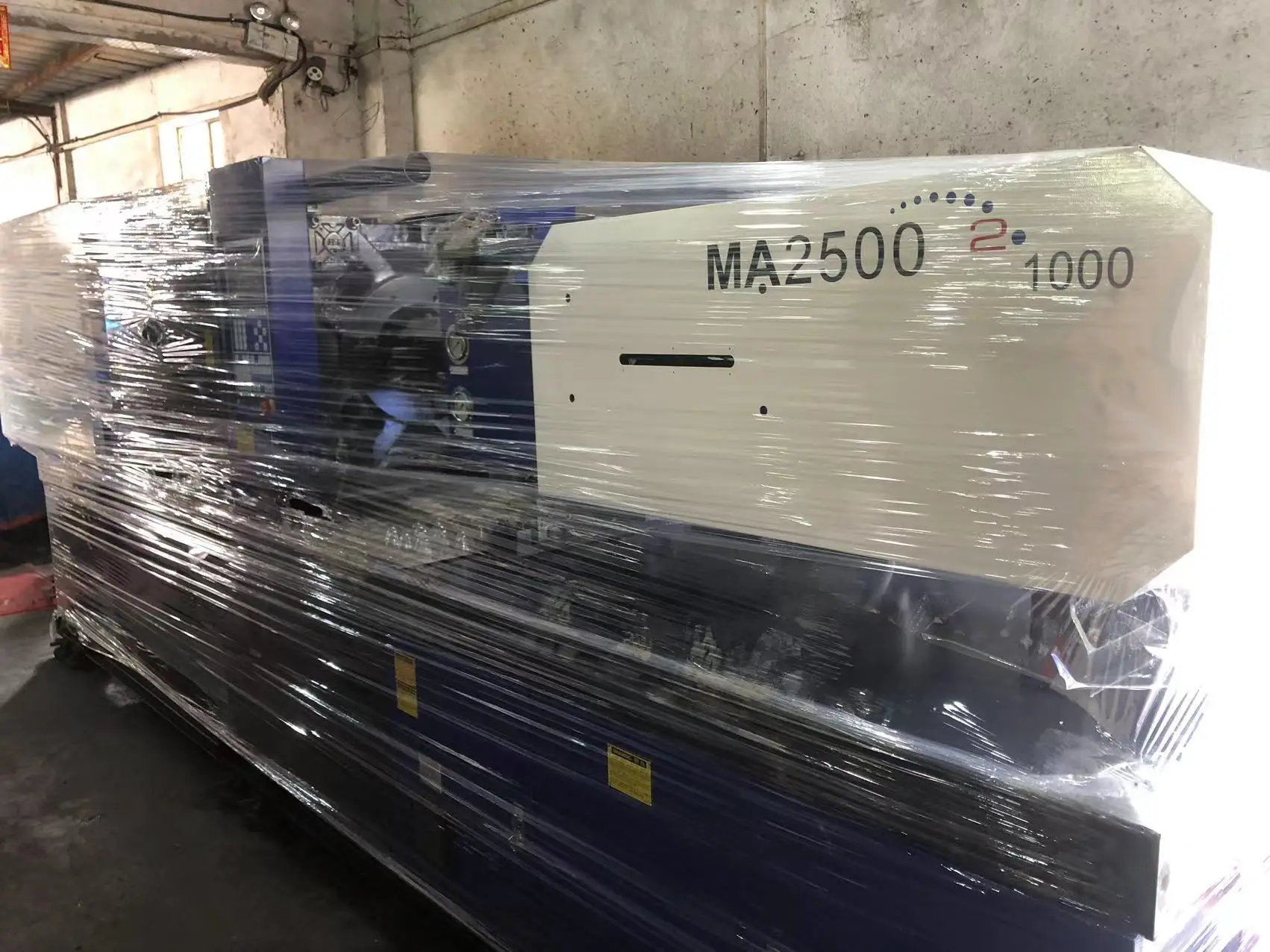 Good Plastic Injection Moulding Machine Haitian 250T MA2500II 250TON ...