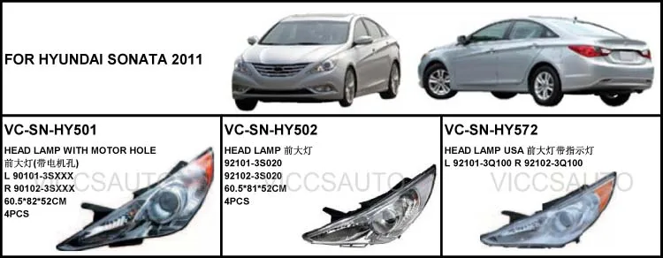 OEM 29110-3S000 for HYUNDAI SONATA 2011 - Engine Cover VICCSAUTO
