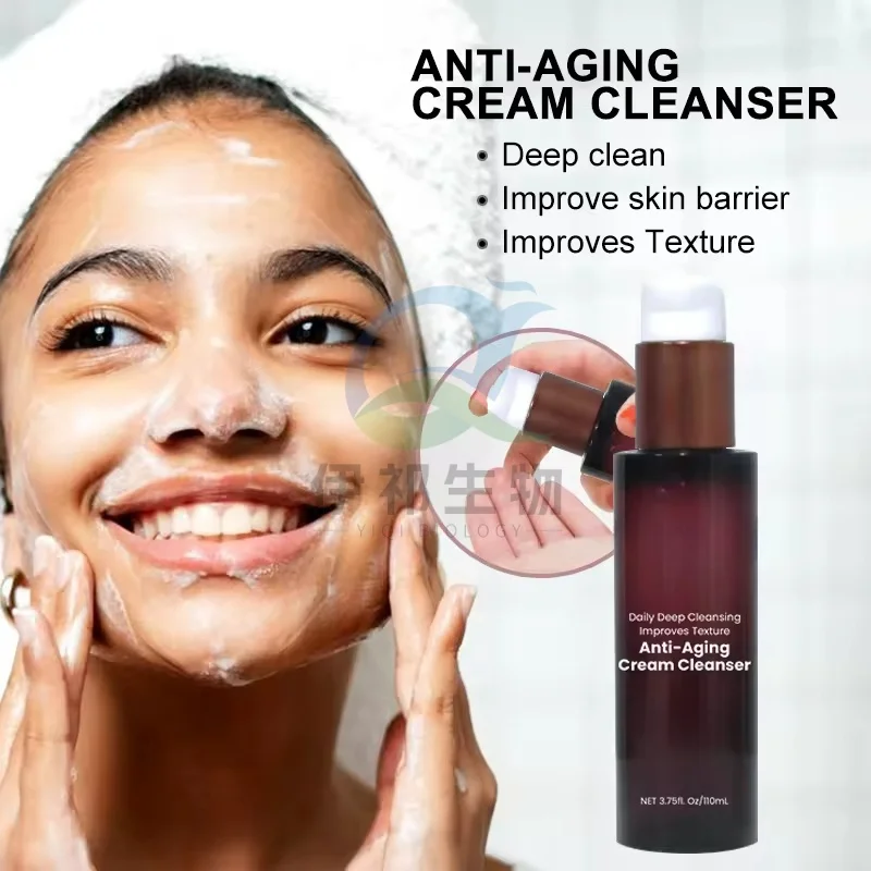 Collagen Peptides Face Anti Wrinkle Aging Serum Under Eye Cream ...