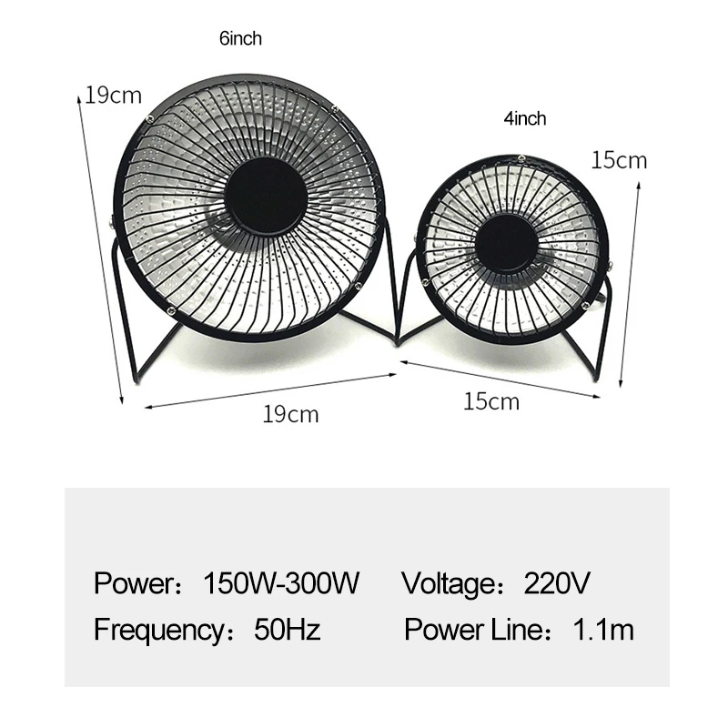 4inch 6inch 220v Portable Electric Air Heater Warm Fan Home Heater ...