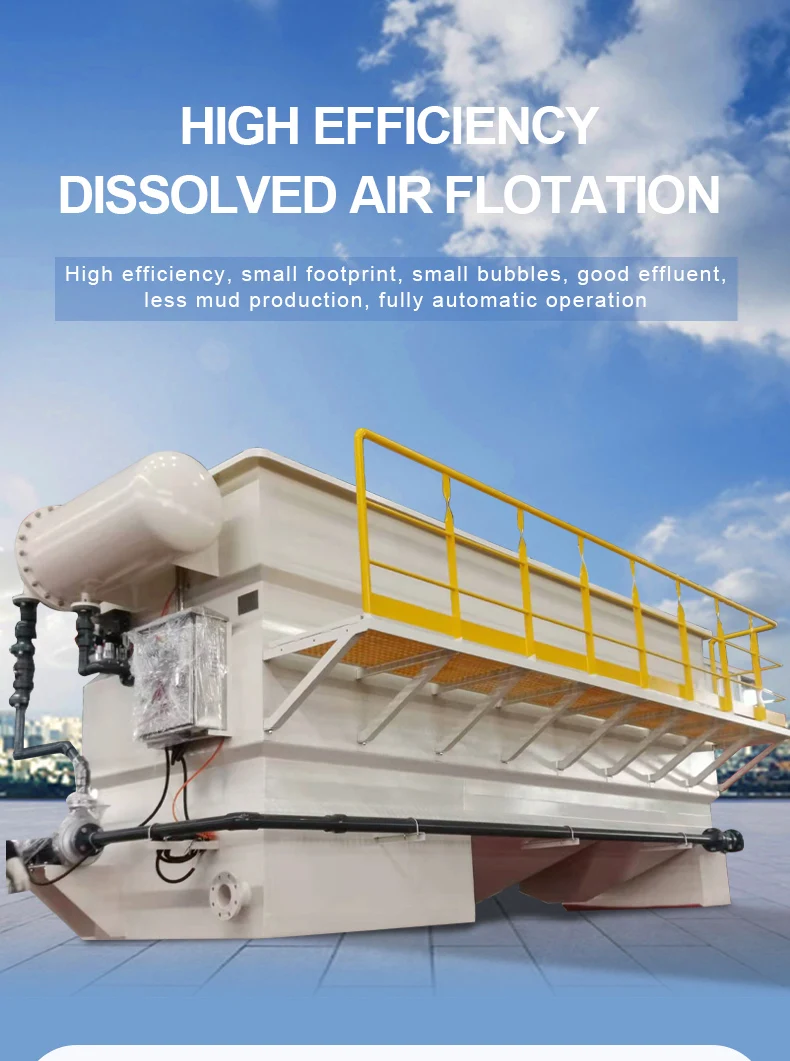 Industrial Equipment Daf Dissolved Air Flotation Unit Integrated Daf ...