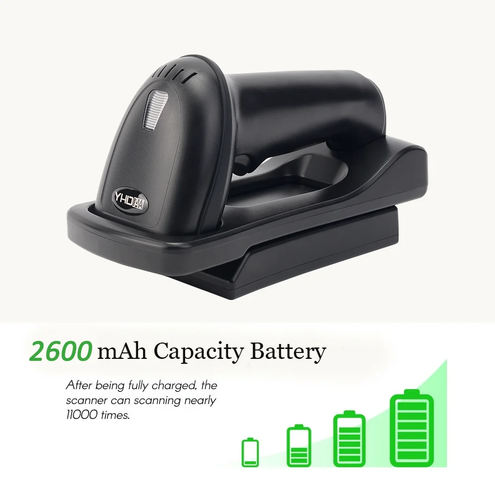 High Quality 2D Bluetooth Barcode Scanner - YHDAA YHD-5800DB