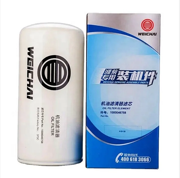 Shacman Truck Spare Parts Weichai Engine Oil Filter 1000046758 ...
