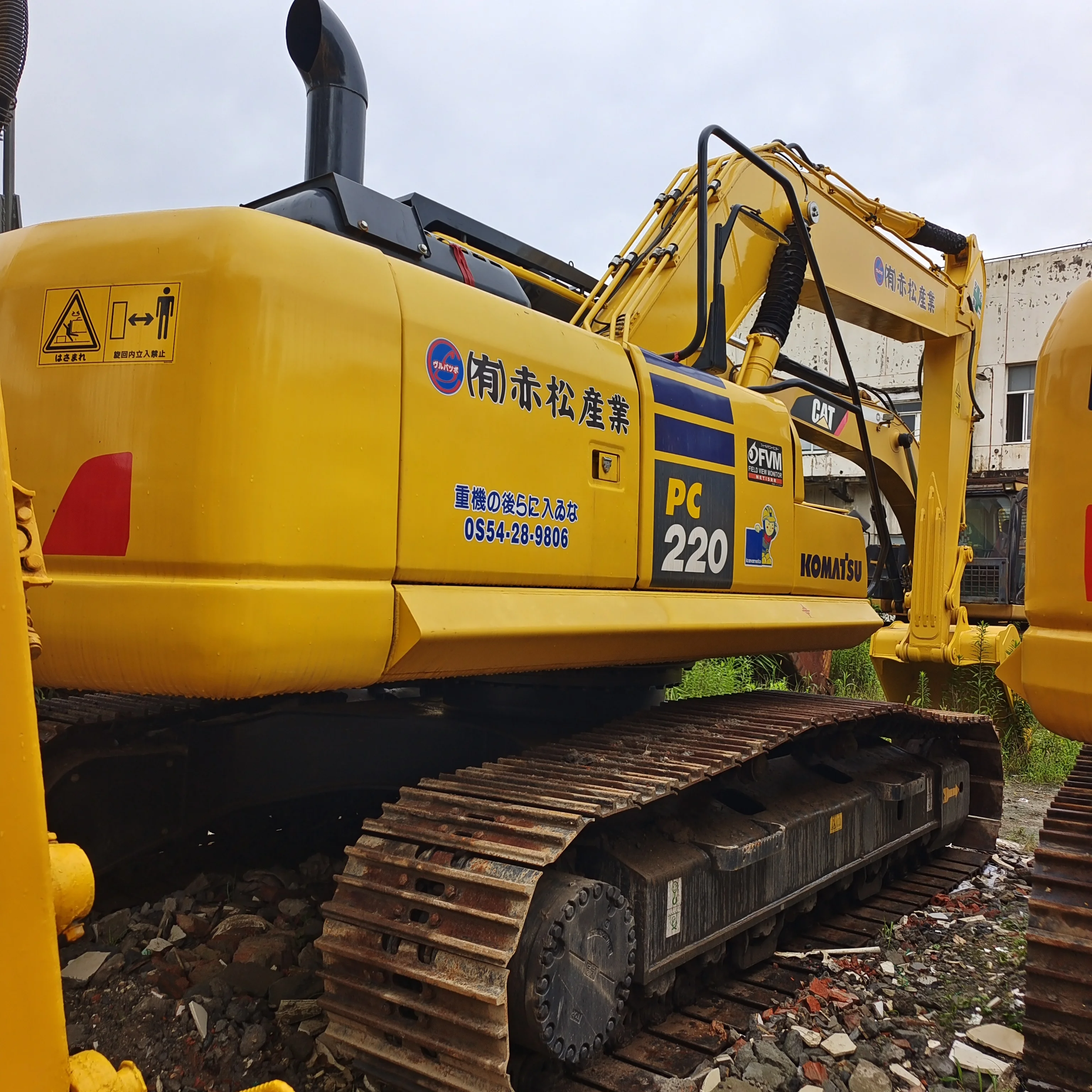 Pc200-8 Pc200-7 2018-2021 Used Komatsu Pc200-8 Excavator Used Pc200 ...
