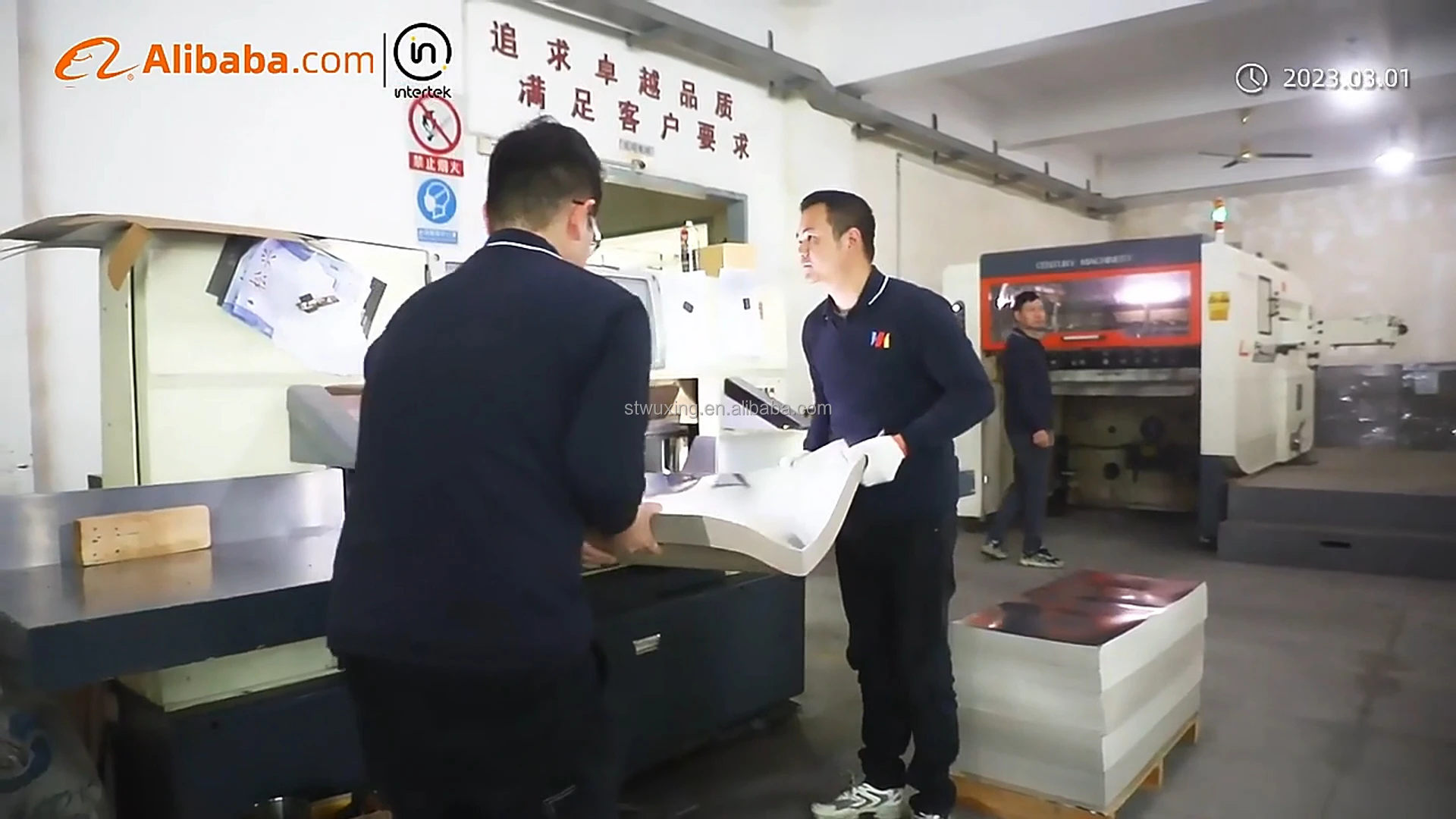 Animated Shooting Goal Shooting Target 13 13 Spear Archery Target Hunt ...