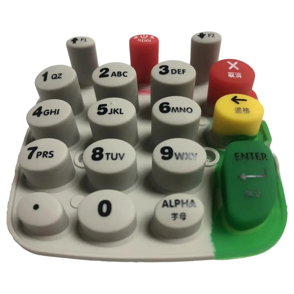 Durable Carbon Silicone Rubber Keypad for POS Machines