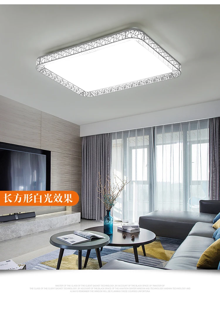 Fancy Decorative LED Ceiling Lights - Modern & Cheap