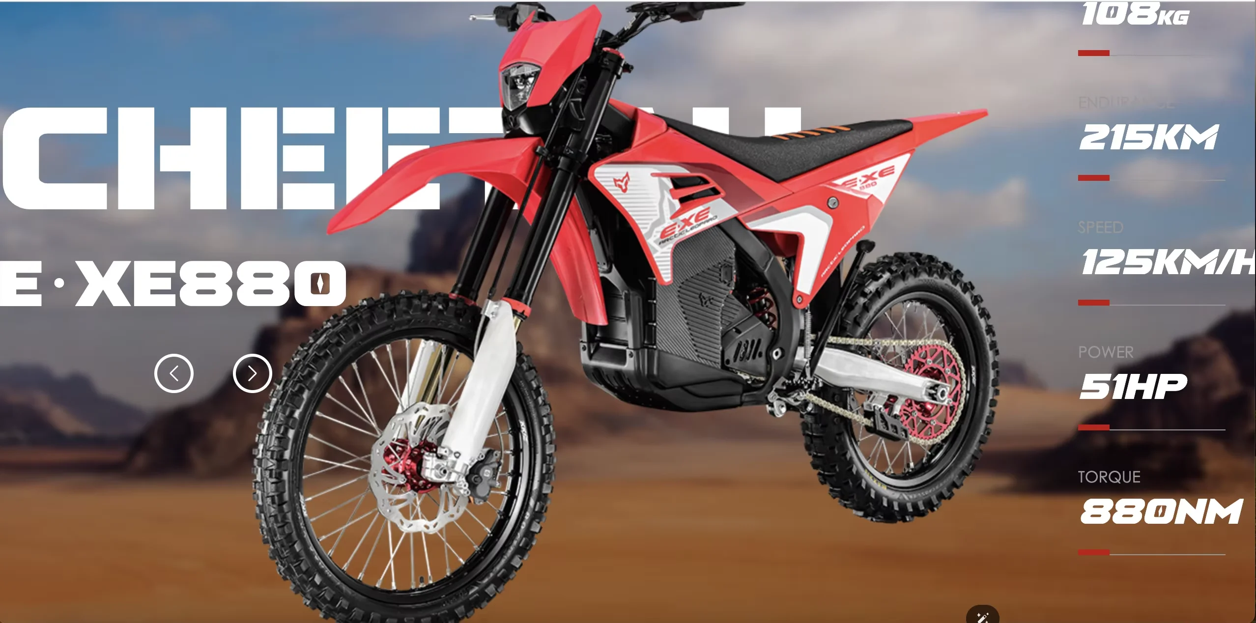 2025 Red Edition Arctic Leopard Cheetah EXE880/800 37KW 90V 75AH ...