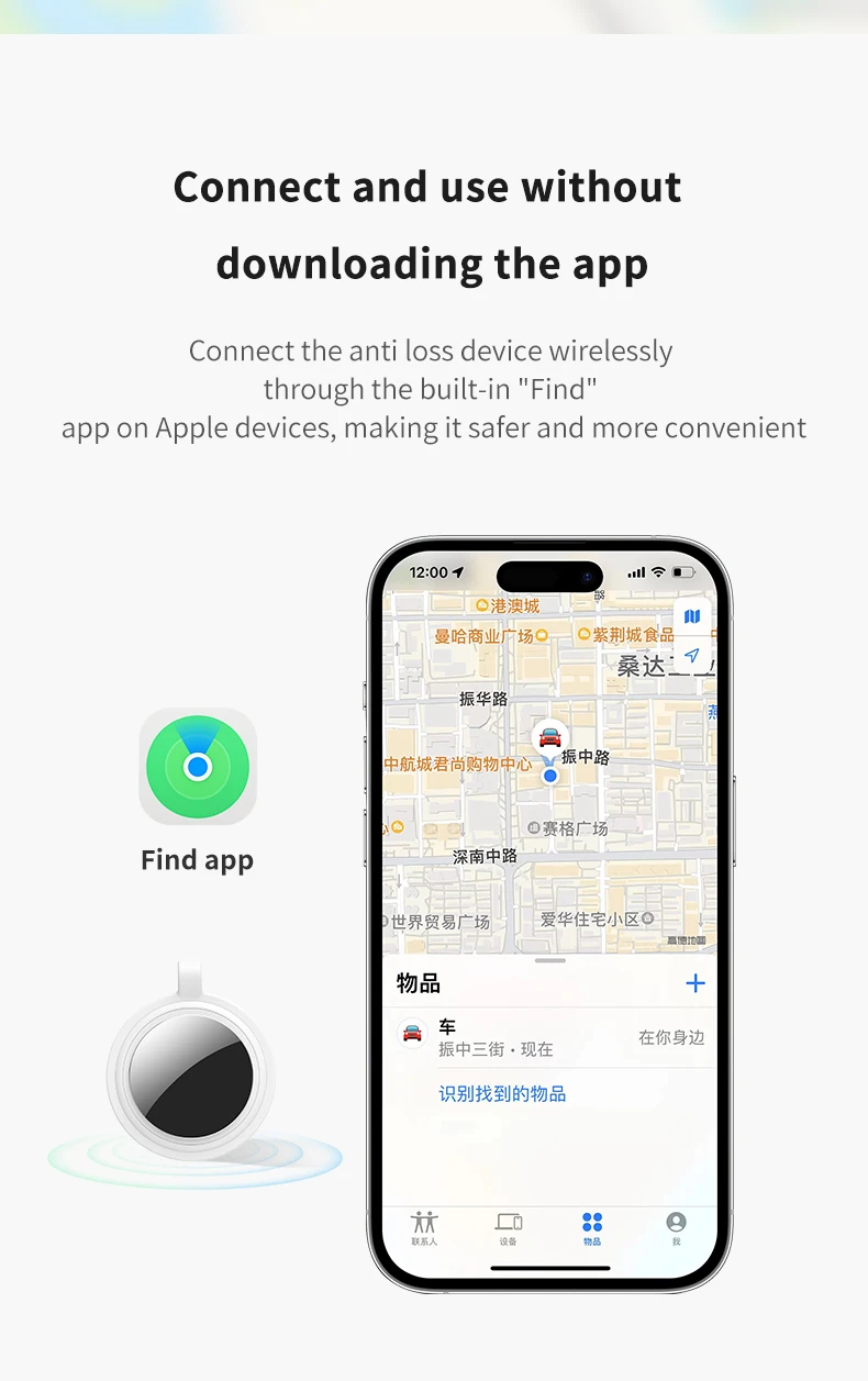 2024 Airtag Mfi Certified Find My Smart Air Tag Key Finder Locator ...