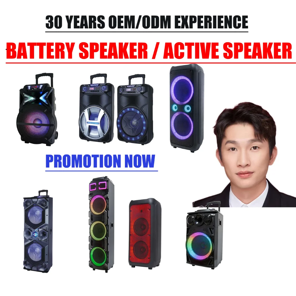30 years BT speaker factory - LANGTING. MSH Product Show Stream 2023 - Alibaba.com