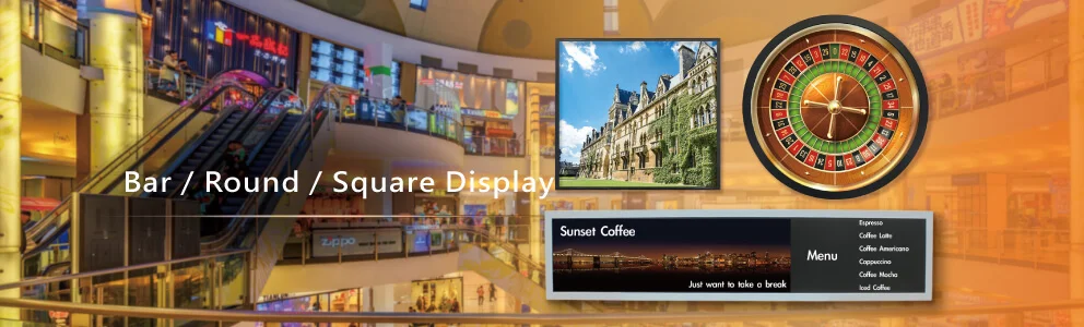 High Brightness 28inch IPS LCD Display Panel - DV280FBM-NB1