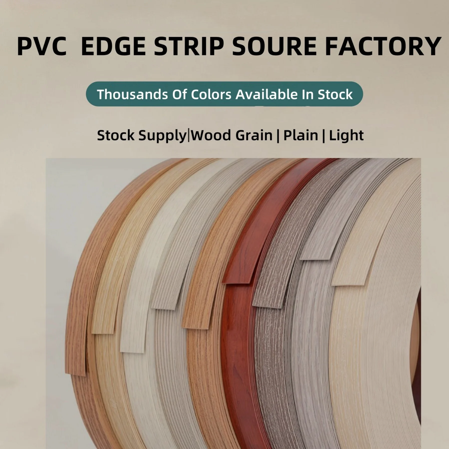 Small Furniture ABS Edge Banding Tape Roll Soild Color Wood Grain PVC ...