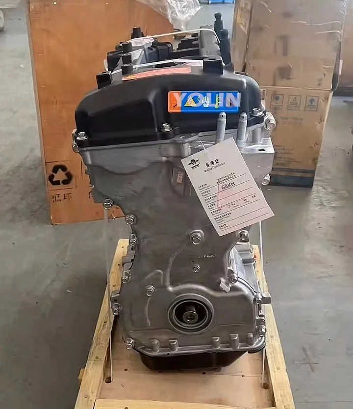 G4KH Engine for Hyundai Sonata, Kona, Optima & Kia Sorento - New Gas ...