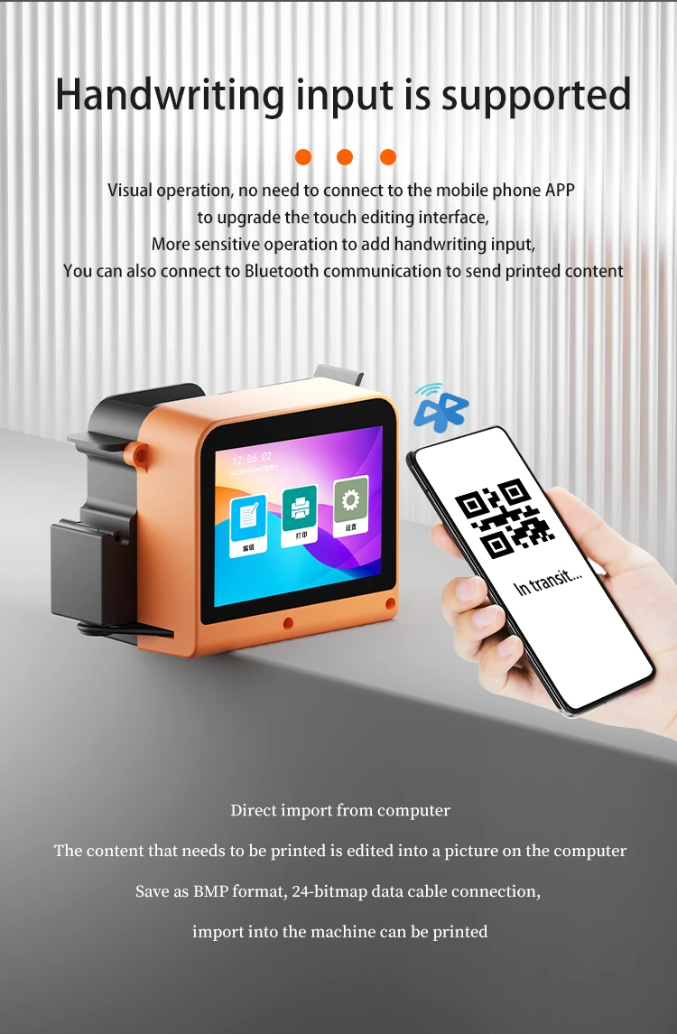 T1 Mini Machine Handheld Inkjet Printer - Portable & Versatile