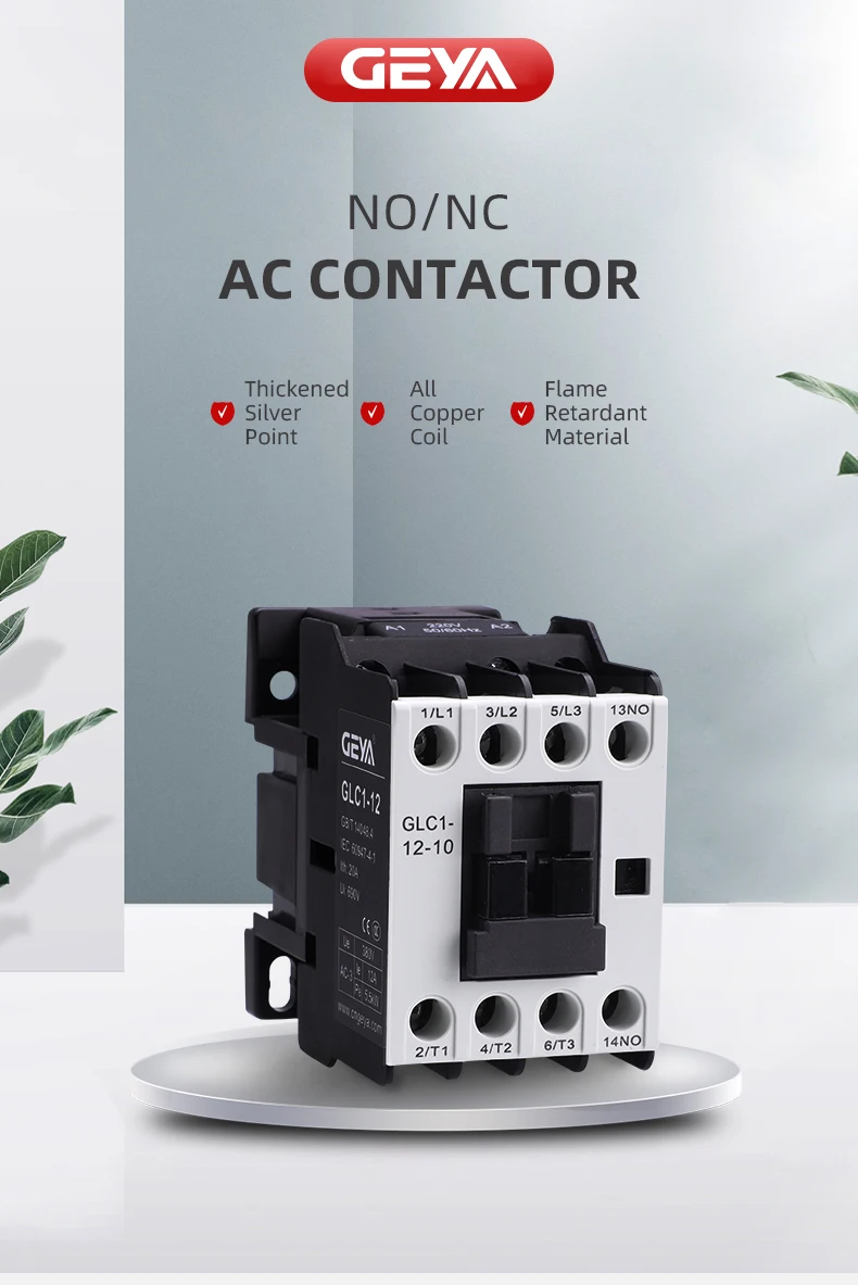 Geya Glc1 65 Din Rail Types Of Contactor 40amp 24v 110v 220v 380v 400v ...