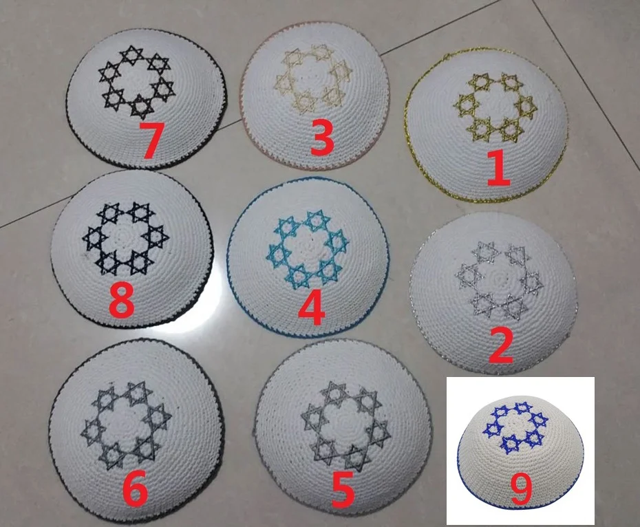 100% Cotton Crochet Jewish Kippah Hat - Kipot Top Kipa