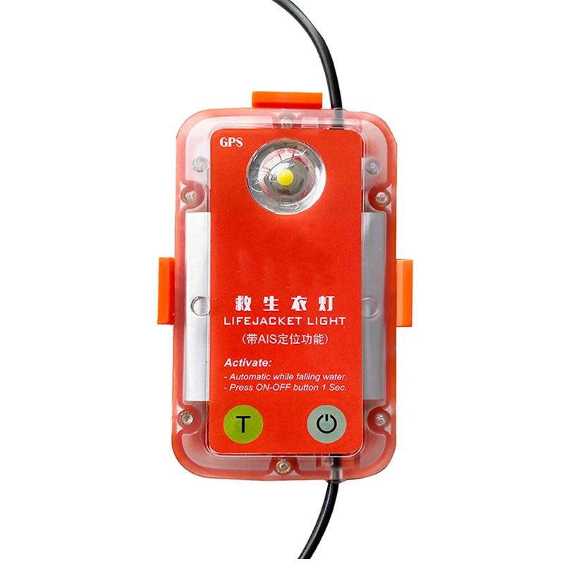 SOLAS Life Jacket Light with AIS Personal Locator Beacon