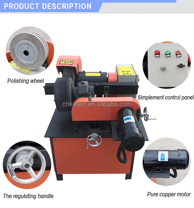 Manual Tube Hairline Polishing Machine for Stainless Steel Pipe Surface ...