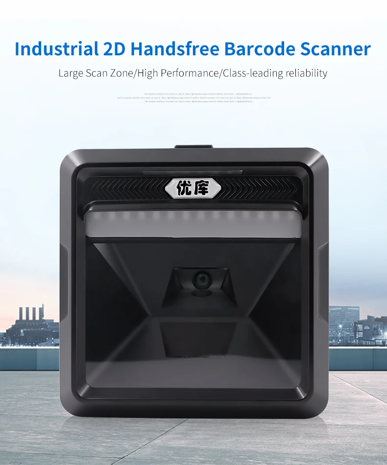 Professional 2d Flatbed Barcode Scanner With Long Scanning Capability ...