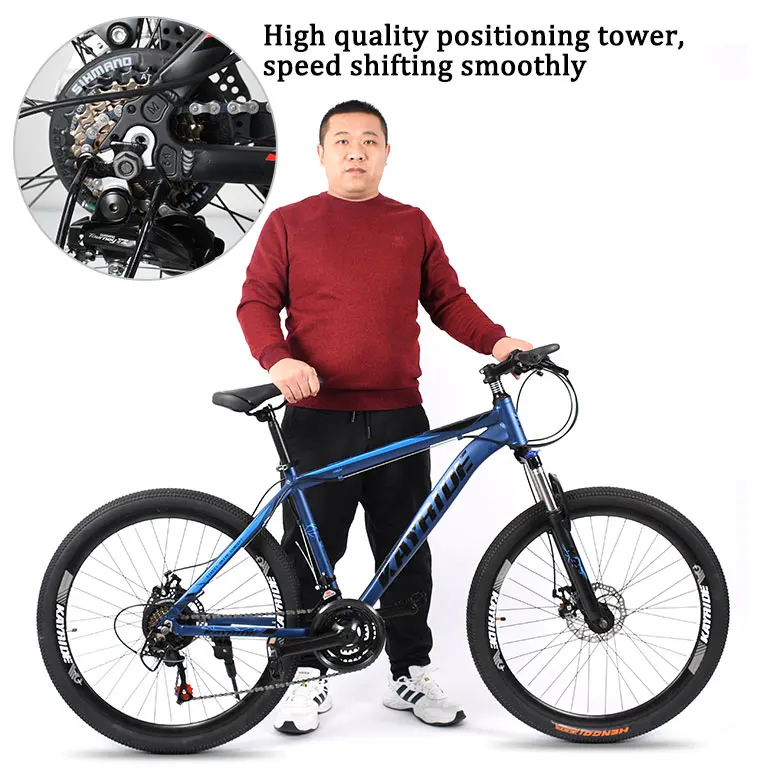 Wholesale 21speed Folding Bysicle Bicycle\/26 Inch Bicicleta Trek ...