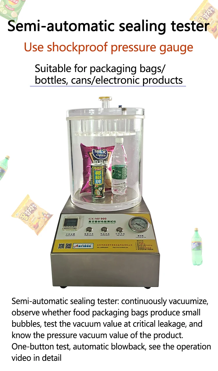 Astm D3078 Sealing Performance Test Method For Flexible Packaging ...