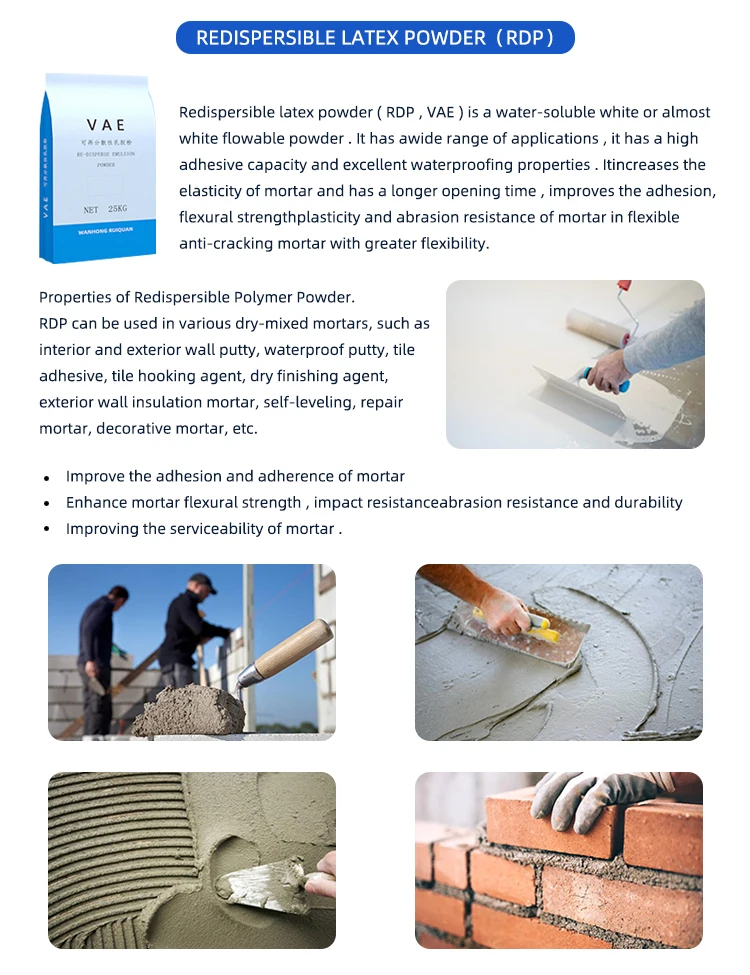 Mortar Dry Mixed Binder Rdp/vae For Masonry Coat,Tile Adhesive,Grout ...