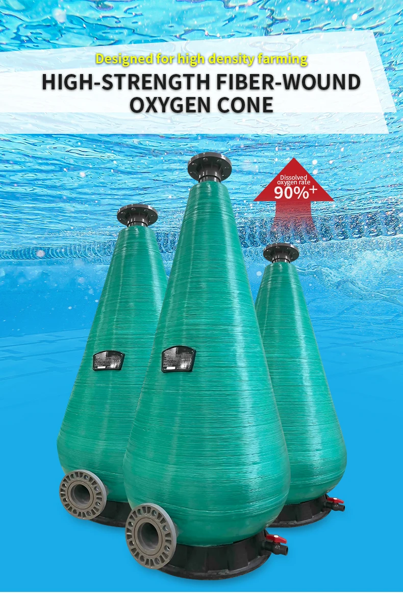 Qihang RAS Oxygen Cone for Recirculating Aquaculture System OEM