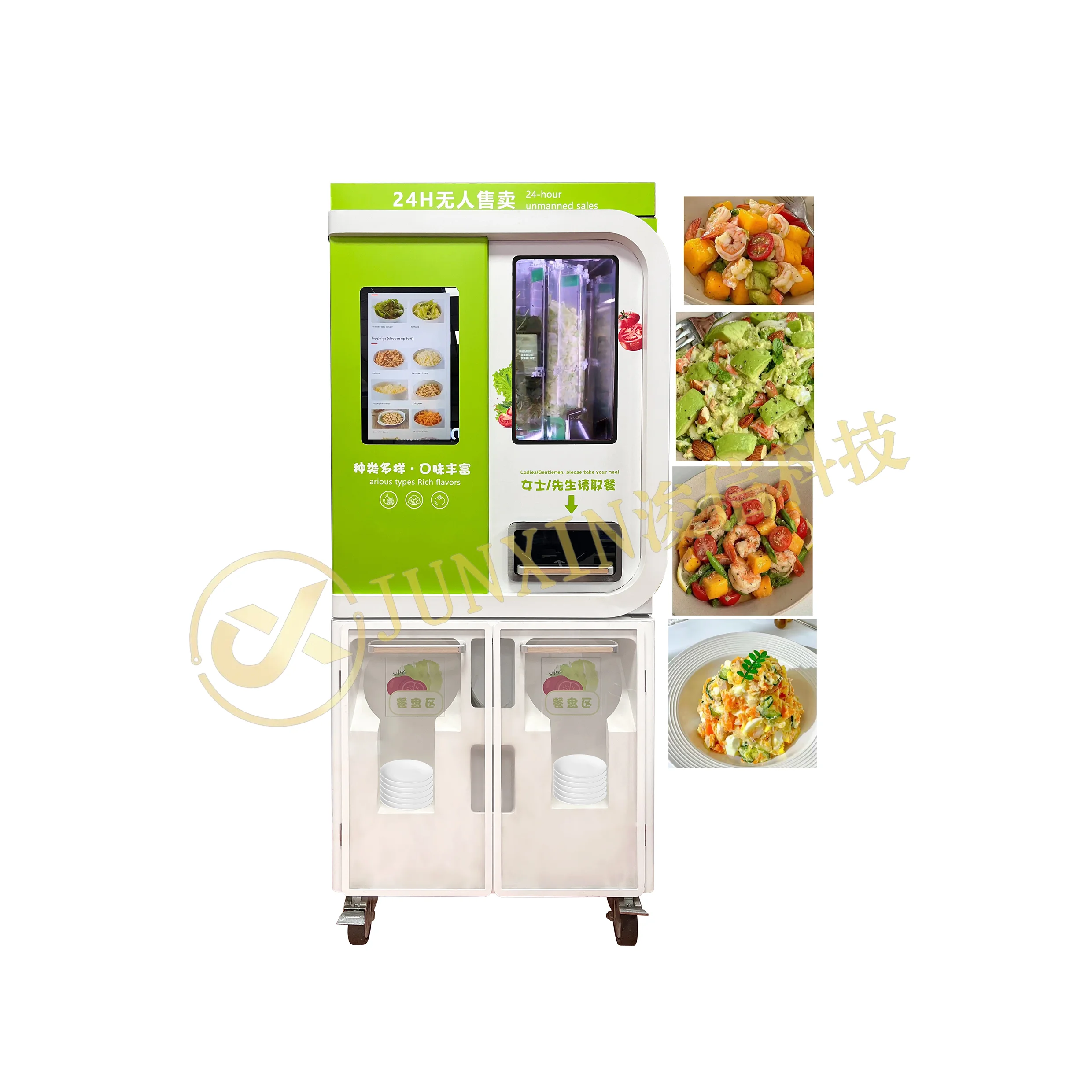 2025 New Salad Vending Machine with SDK - Multiple Payment Options