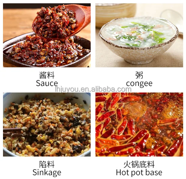 100L Pepper Chili Tomato Sauce Cooker - Efficient & Durable
