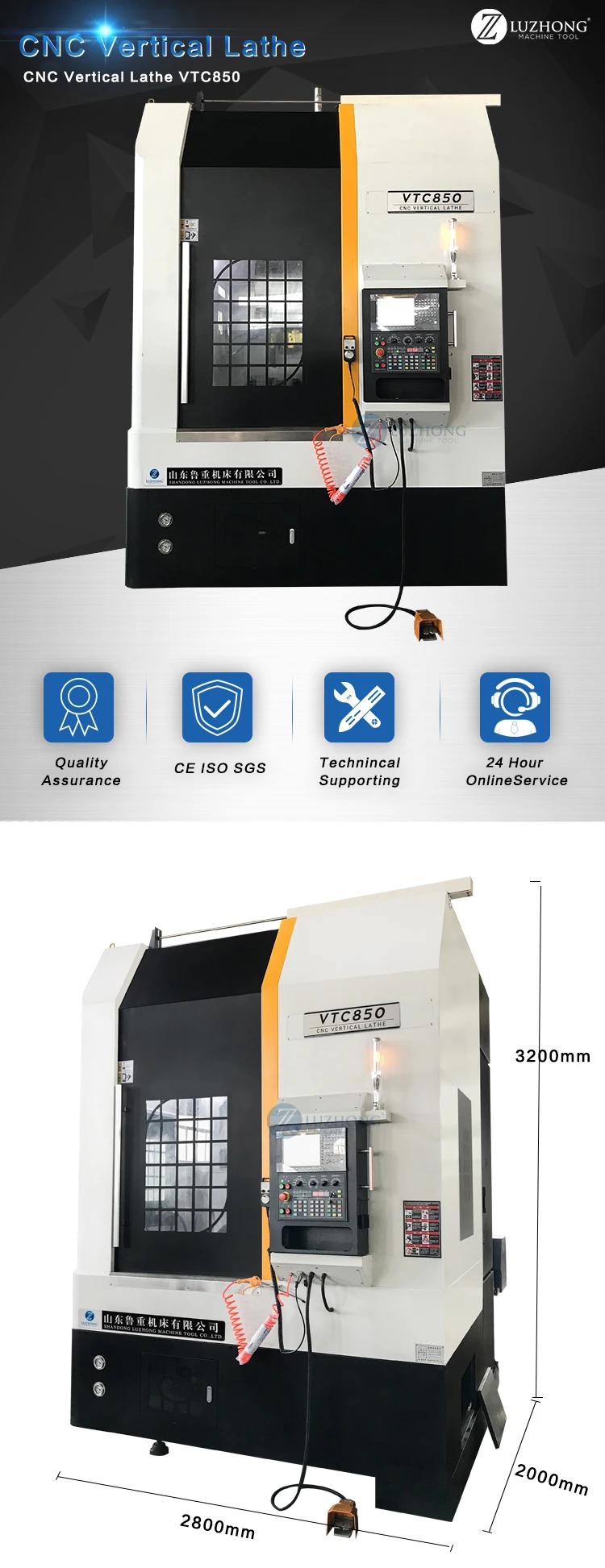 큰 Cnc 선반 Vtc1250 수직 Cnc 선반 기계 수직 시리즈 선반 기계 Cnc Buy 대형 Cnc 선반시리즈 선반 기계 Cnc수직 Cnc 선반 기계 수직 회전