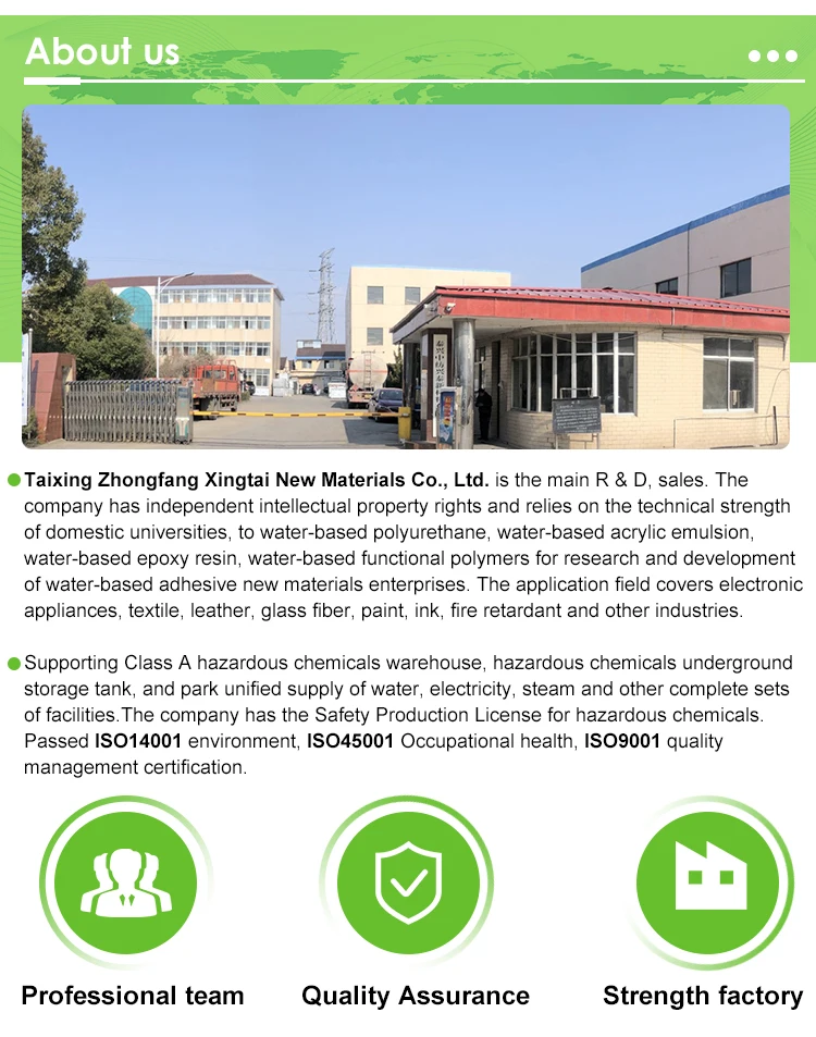 Fire Hose Coating Waterborne Polyurethane Resin High-strength Waterborne Polyurethane Emulsion ...