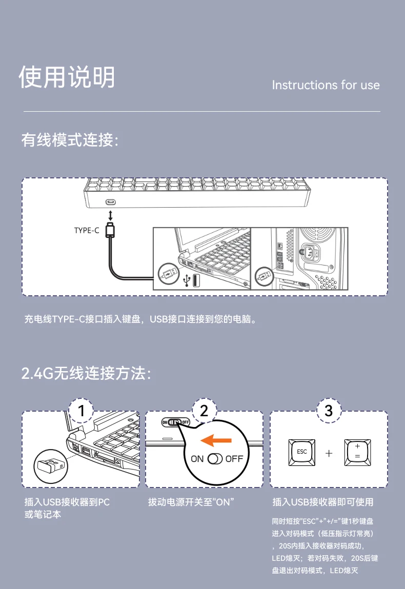 Office Keyboard Darkflash A108 - Mechanical Gaming Keyboard