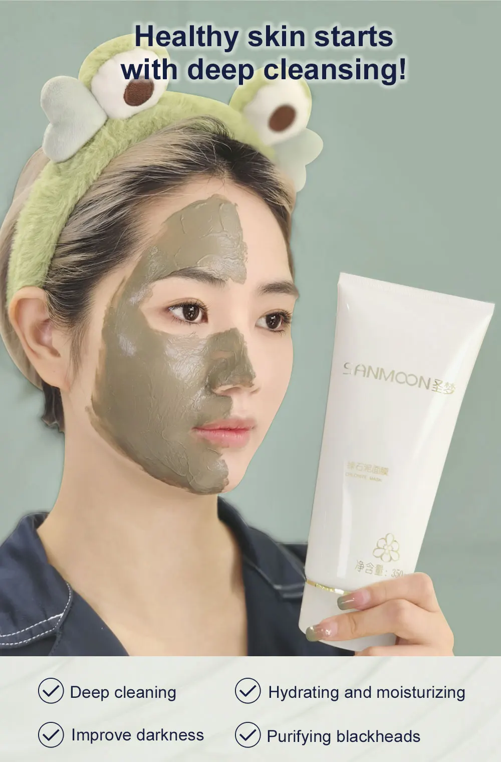 Private Label Face Clay Mask Skin Care Beauty Products Vitamin E ...