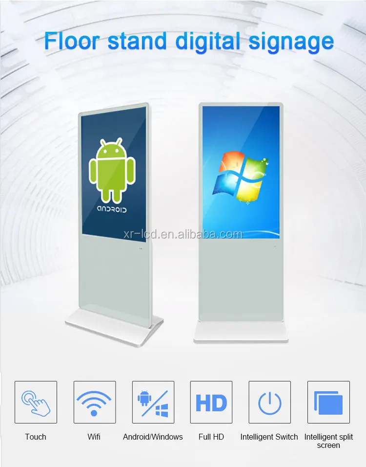 Custom White Vertical Advertising Screens 43 49 50 55 65 Inch Potable ...