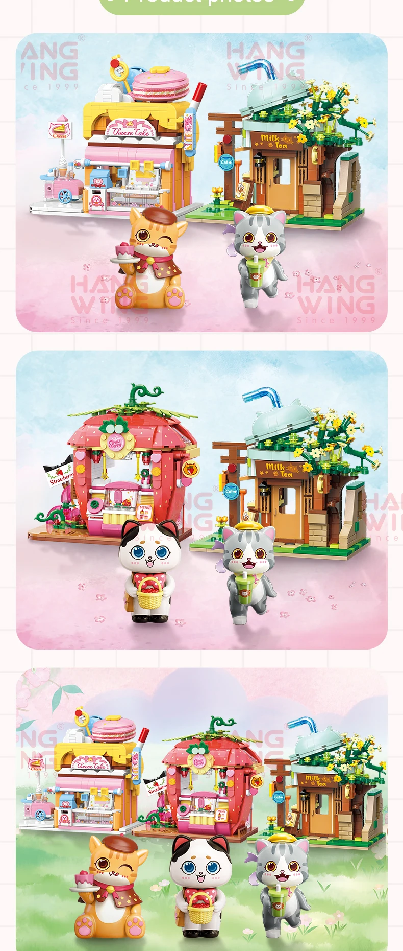 Hw Toy Stem Building Blocks Toy Kits Town Series City Corner Store ...